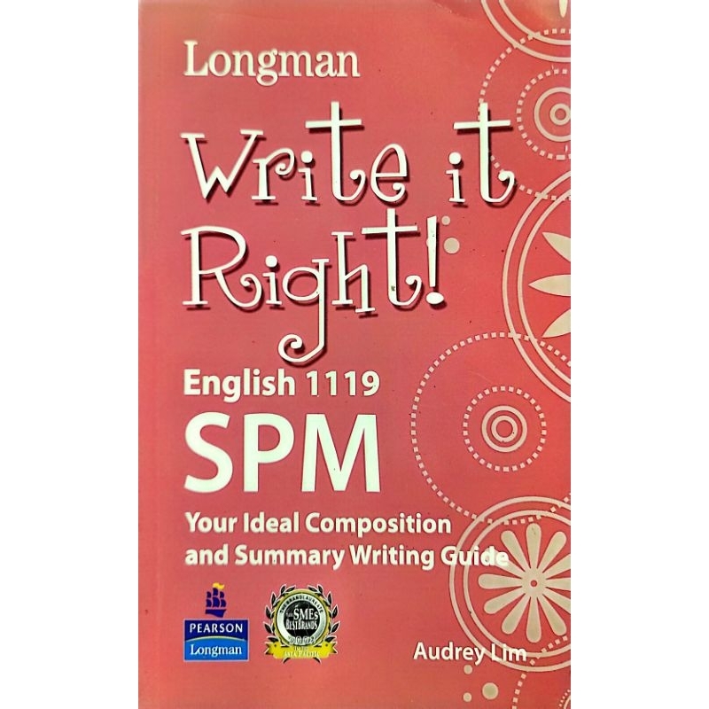 ไวต์ มัน ขวา! English 1119 SPM การชดเชยในอุดมคติของคุณและ SUMMARY ...