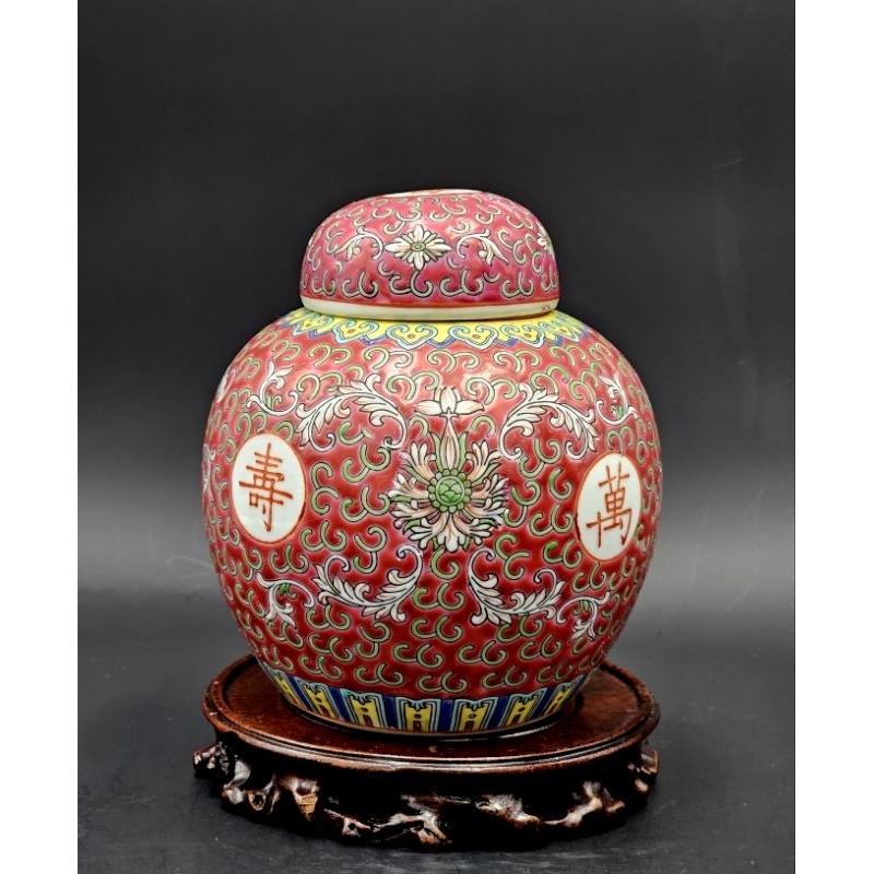 Old Jing De Zhen Red Blessings Longevity Porcelain Tea Leaves ...