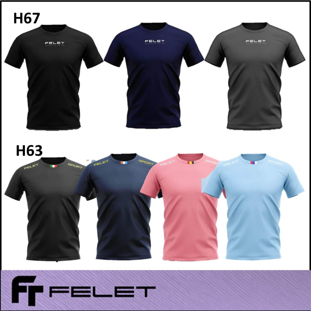 เสื้อแบดมินตัน Felet H63 H67 | Shopee Thailand