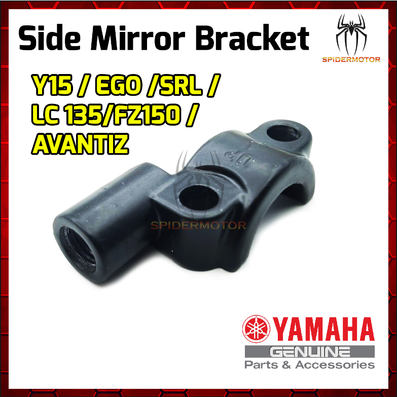 ขายึดกระจกมองข้าง EGO YAMAHA Y15 SRL 115 FI NVX 155 SRL 110 LC135 Y125 ...