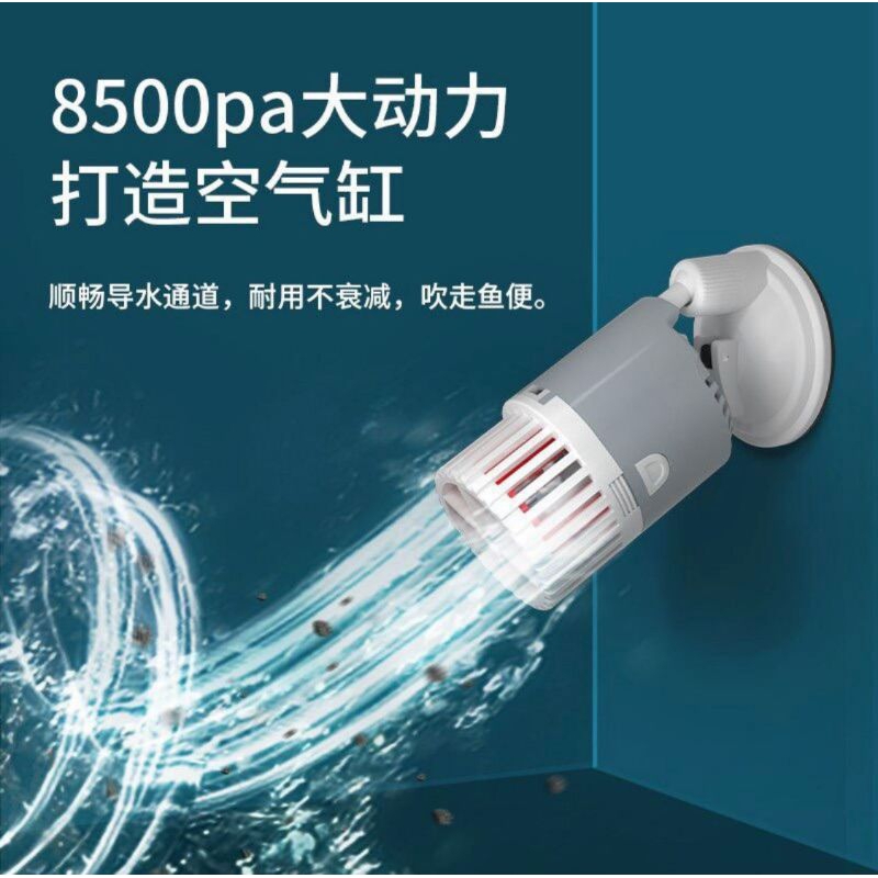 Aquarium Wave Pump เงียบถังปลาดูดถ้วย Wave Maker Anti-Reverse Flow ทํา ...