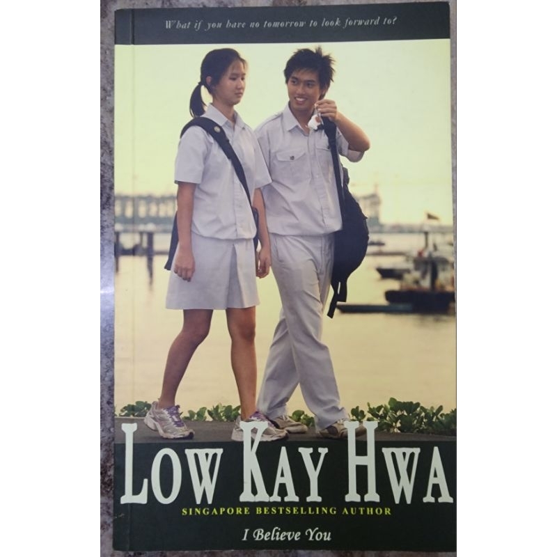 เชื่อว่าคุณ (low kay hwa) | Shopee Thailand