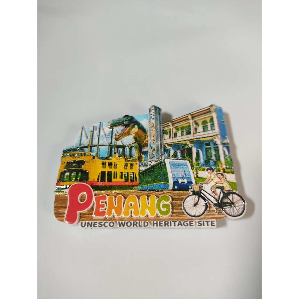 แม่เหล็กติดตู้เย็น PENANG MAGNET FRIDGE Island Of PINANG SOUVENIR ...