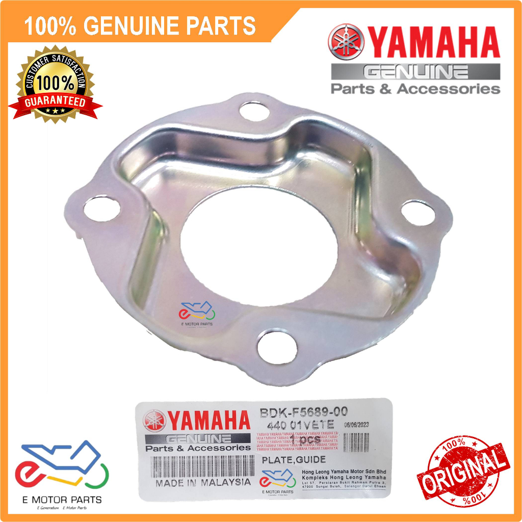 135lc FI PLATE GUIDE CLUTCH HUB SPROCKET GUIDE PLATE 135LC - BDK-F5689 ...