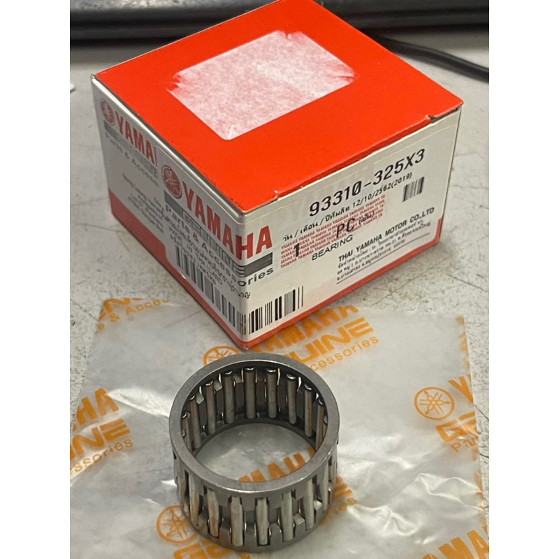 Yamaha Y16ZR Y16 Y15ZR Y15 FZ150 ใหม่ LC135 5S LC5S แบริ่งเข็มแม่เหล็ก ...