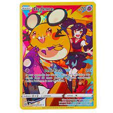 Pokémon TCG - Dedenne Holo - TG07/TG30 Gred A+ |Ф`| PTCG TCG (ฟรีตัว ...