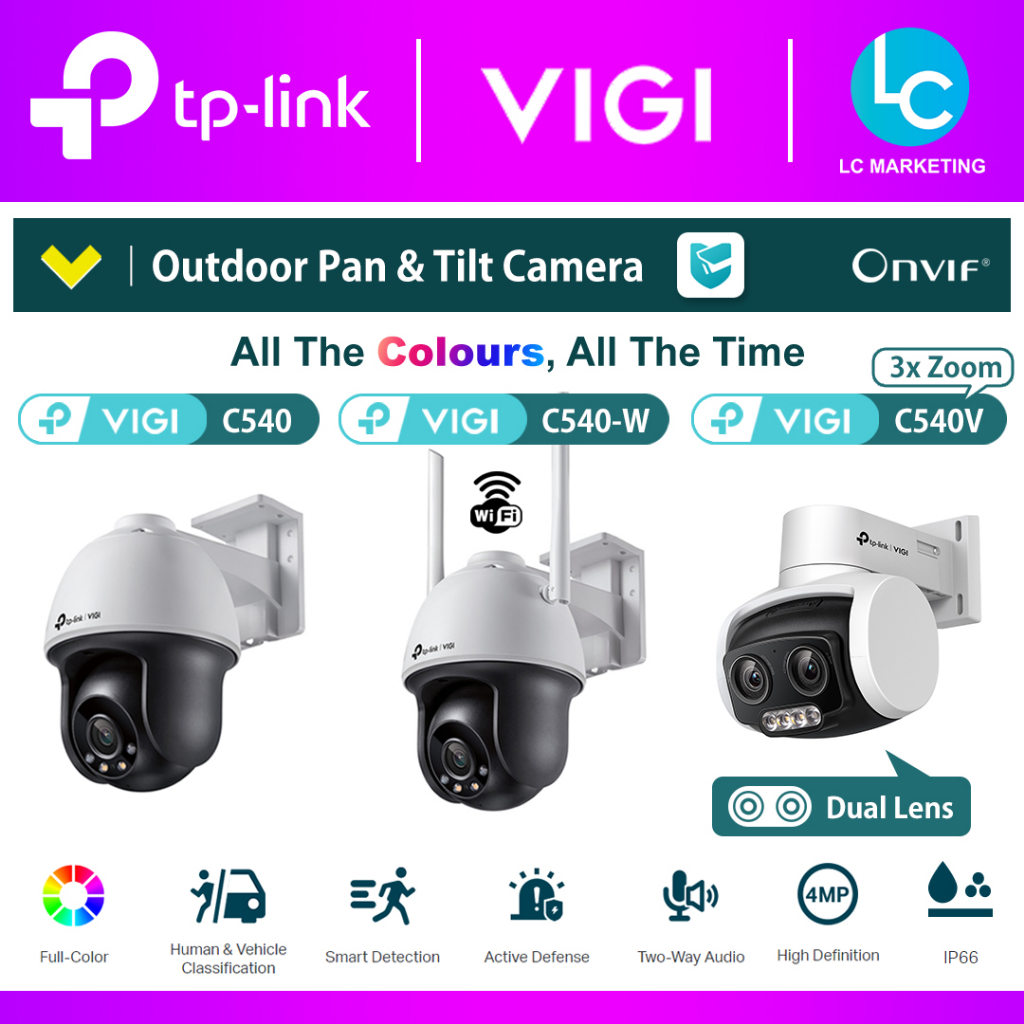 Tp-link Vigi C540 / C540-W / C540V กล้องวงจรปิดรักษาความปลอดภัย | Shopee Thailand