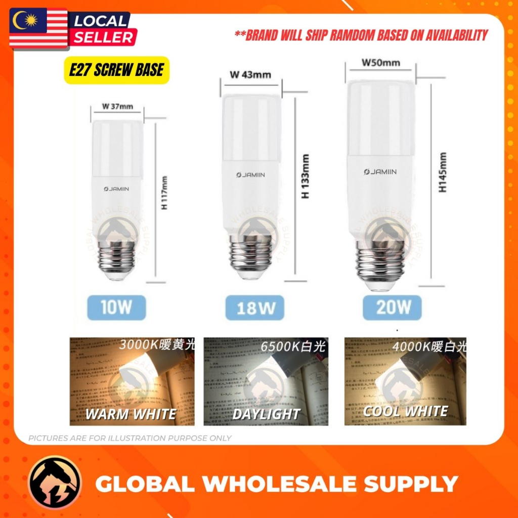 (SIRIM) Jamiin/parmen 10W/18W/20W [E27 / PLC G24] หลอดไฟ LED ติดเพดาน โคมไฟเพดาน หลอดไฟ LED ...