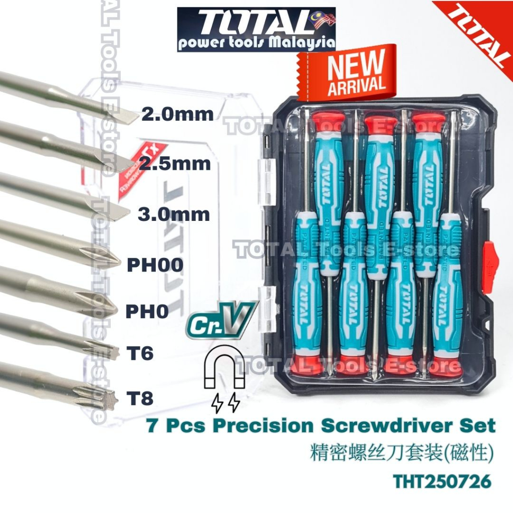 Total 7 ชิ้น Precision ไขควงชุด (แม่เหล็ก) 精螺丝刀套装(磁性) - THT250726 ...