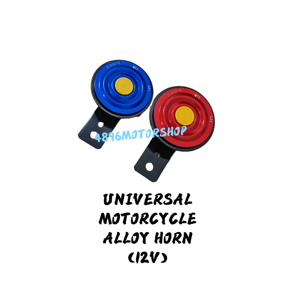 UNIVERSAL ALLOY HORN 12V ( LOOUD ) มอเตอร์SIKAL Y15 LC EX5 DREAM KRISS ...
