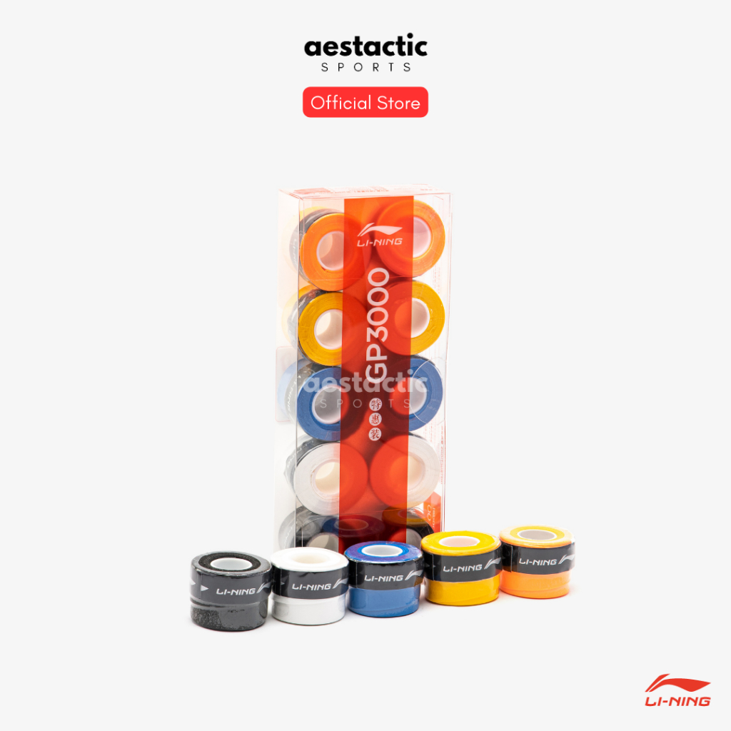 Lining ด้ามจับแบดมินตัน GP3000 / GP3000-10 / GP1100-10 (ผสม) | Shopee ...