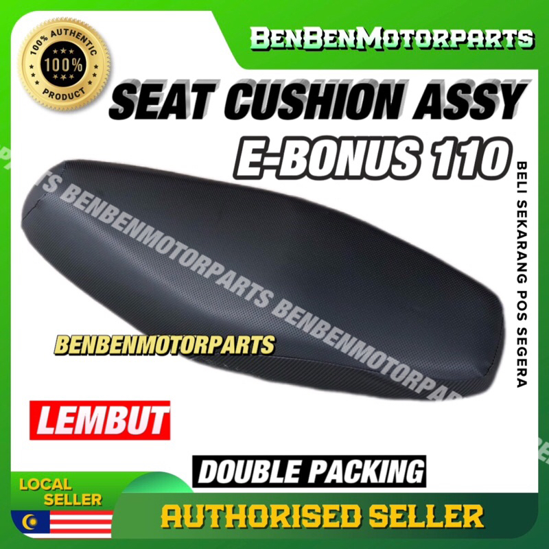 ซิม E-BONUS110 E BONUS 110 BONUS110 ที่นั่งเบาะ ASSY มาตรฐาน E BONUS ...