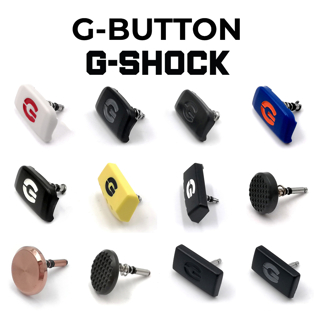 ปุ่ม G-BUTTON อะไหล่เปลี่ยนไฟ CASIO G-SHOCK | Shopee Thailand
