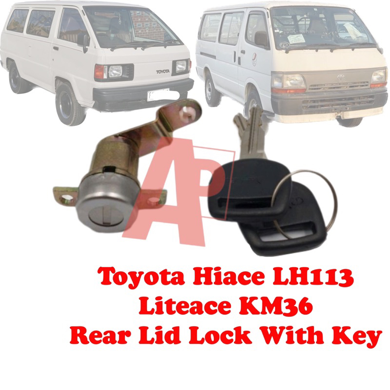 Toyota Hiace LH113 Liteace KM36 ล็อคฝาหลังพร้อมกุญแจใหม่ | Shopee Thailand
