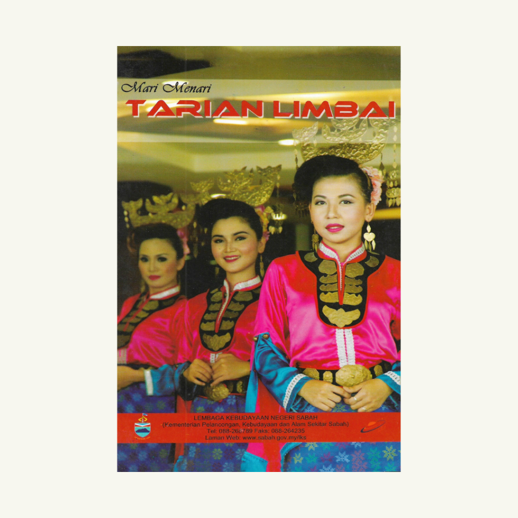 หนังสือ Let's Dance The Bajau LIMBAI Dance With Bundusan | Shopee Thailand