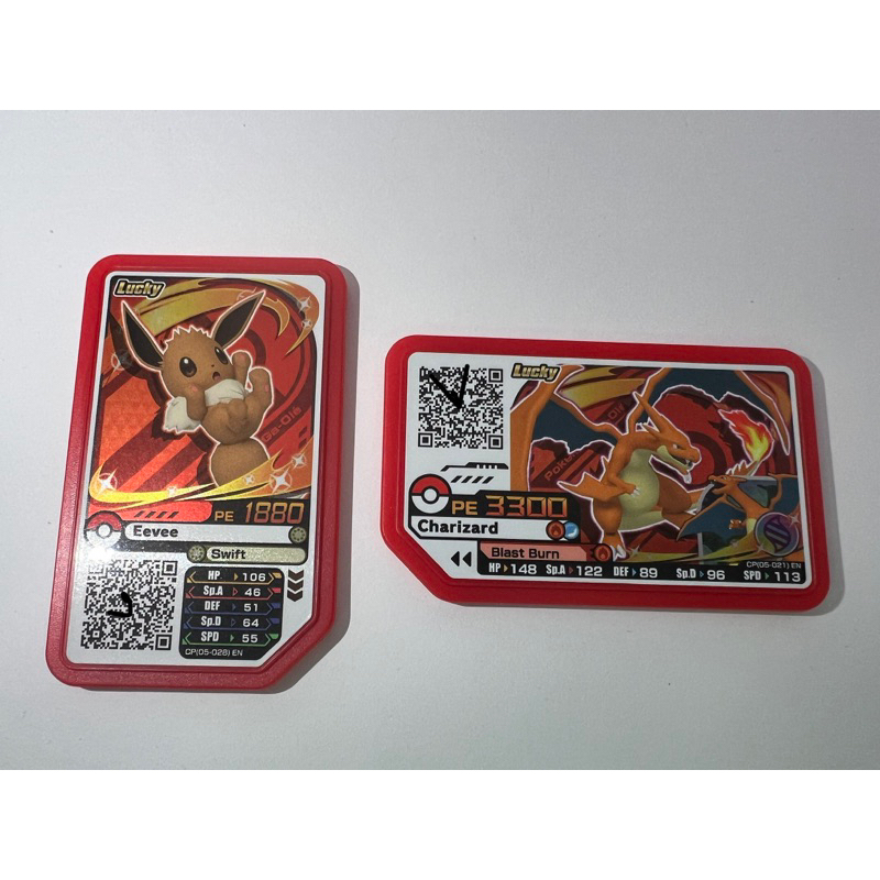 Pokemon Gaole Legend ภาค 4 ( การ์ดนําโชค ) | Shopee Thailand