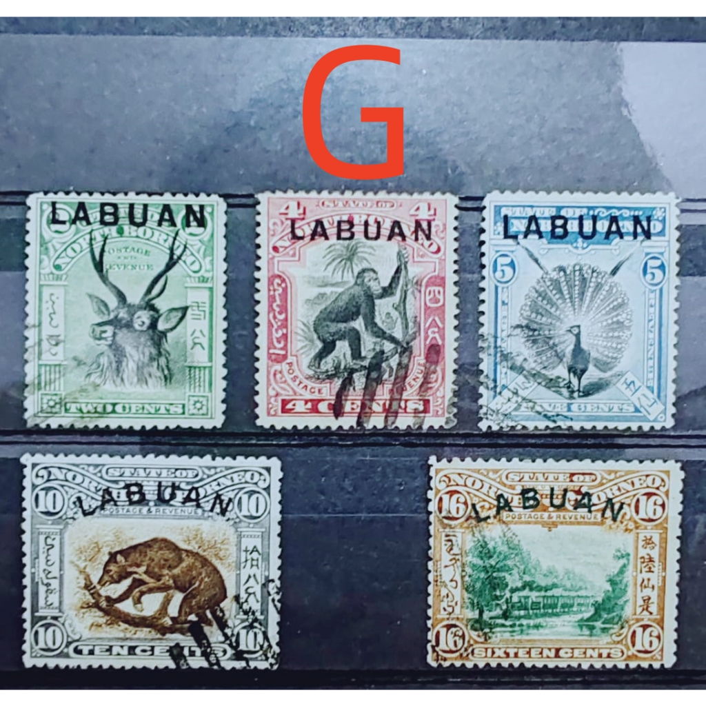 [STM 255-g] Labuan 1900 -1902 No. 91, 93, 95 & Not Issued North Borneo ...