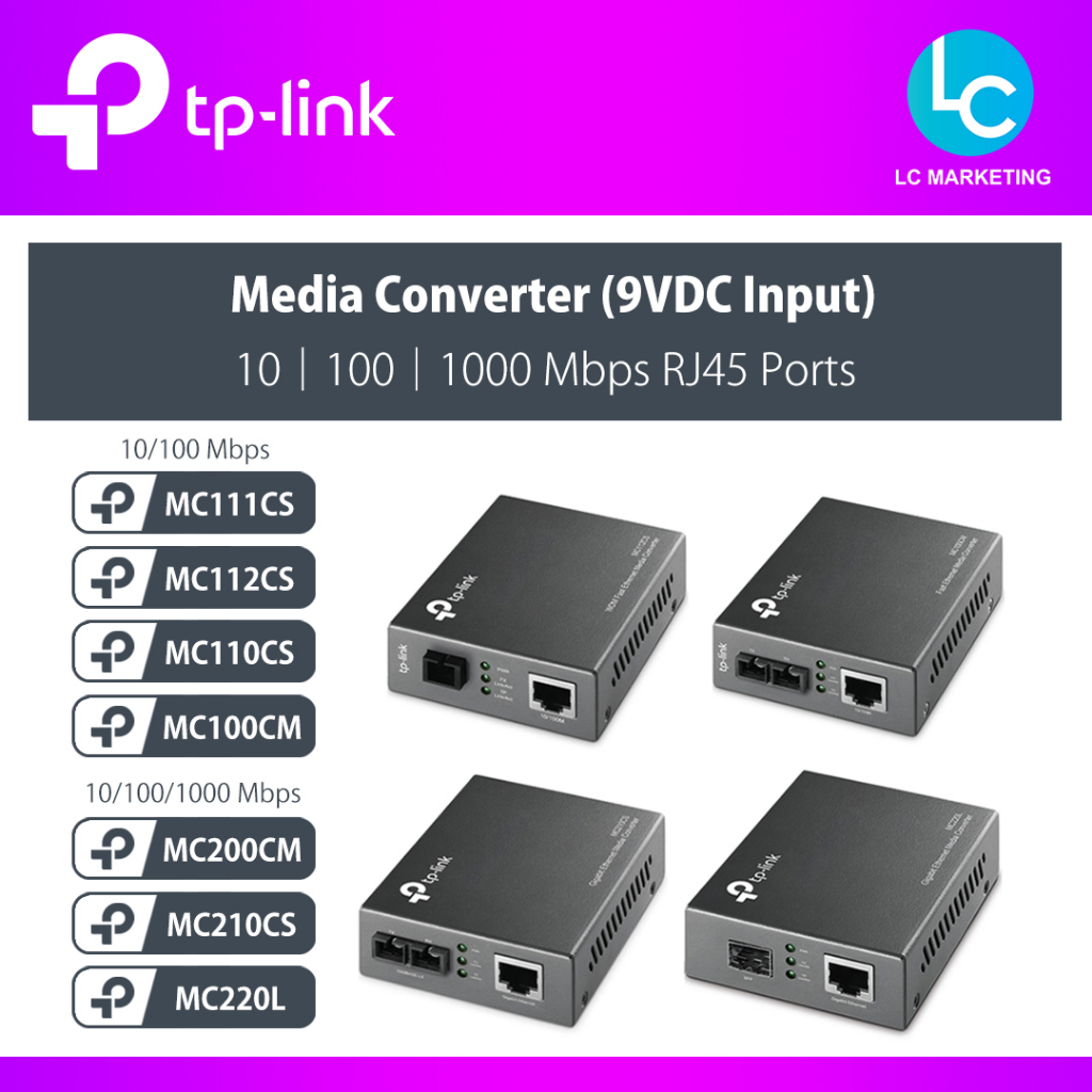 Tp-link MC110CS / MC100CM / MC111CS / MC112CS / MC200CM / MC210CS ...
