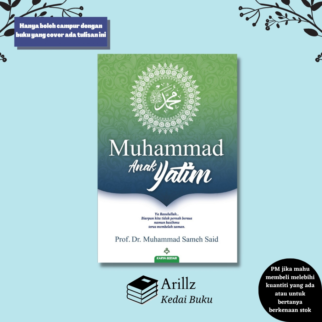 Bestari Works: Muhammad Orphans (ศาสตราจารย์. ดร. Muhammad Sameh Said) | Shopee Thailand