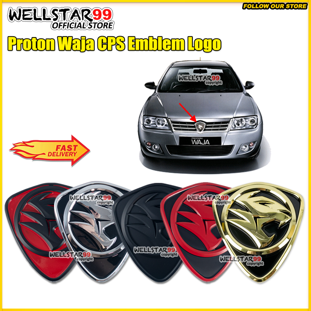 Proton Waja Campro CPS 三维 โลโก้ Matte Black Red UK โลโก้สัญลักษณ์ ...