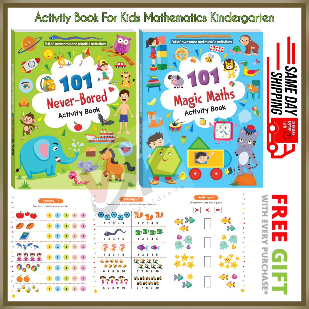 หนังสือกิจกรรมคณิตศาสตร์ 101 Magic Maths 101 Never Bored ของเล่นเสริม ... หนังสือกิจกรรมคณิตศาสตร์ 101 Magic Maths 101 Never Bored ของเล่นเสริม ...
