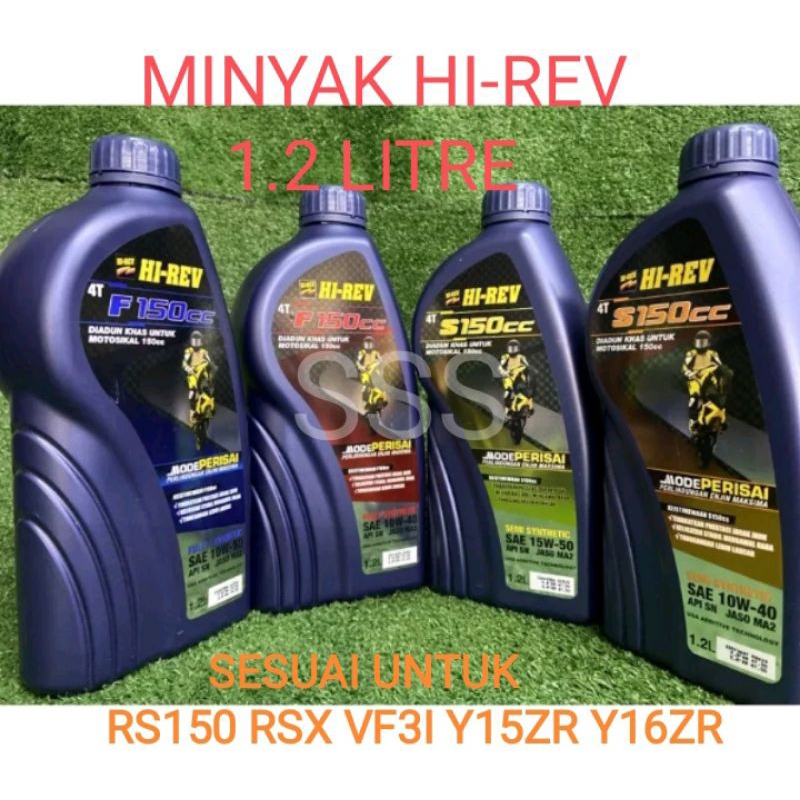 Hirev กึ่งสังเคราะห์ MINYAK HITAM 4T 150CC 1.2L S150 F150 RS150 RSX ...