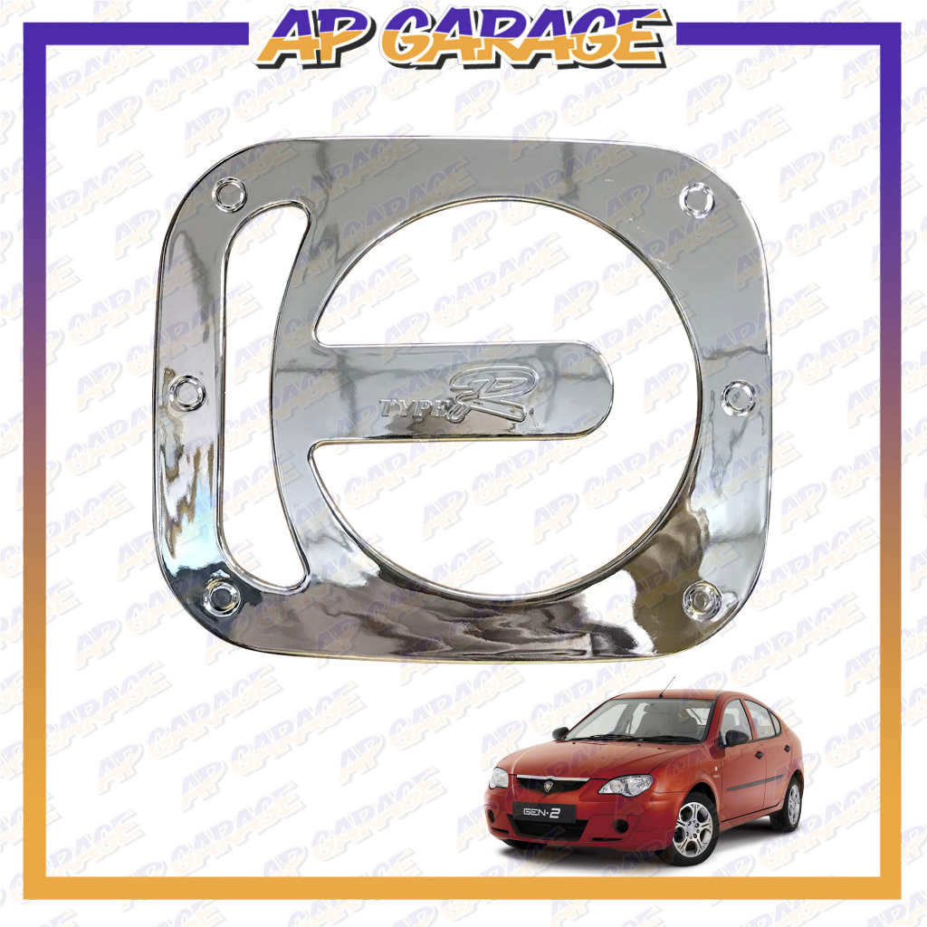 Proton Persona Gen2 Gen-2 (2004 2011) การใช้ถังแก๊ส Trim Chrome Cover ...