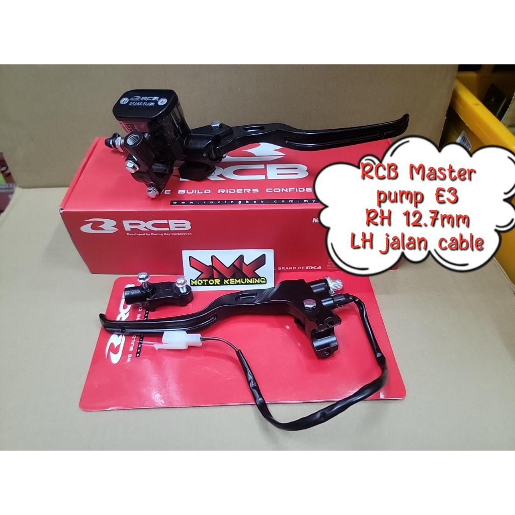 Rcb Master Brake Pump E3 12.7 มม . 14 มม . UNIVERSAL RCB Product (LEFT ...