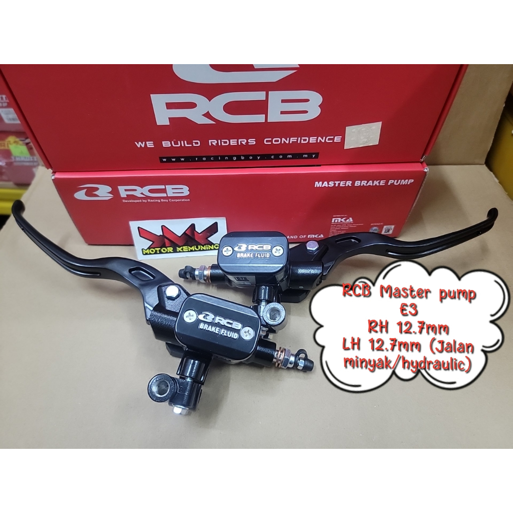 Rcb Master Brake Pump E3 12.7 มม . 14 มม . UNIVERSAL RCB Product (LEFT ...