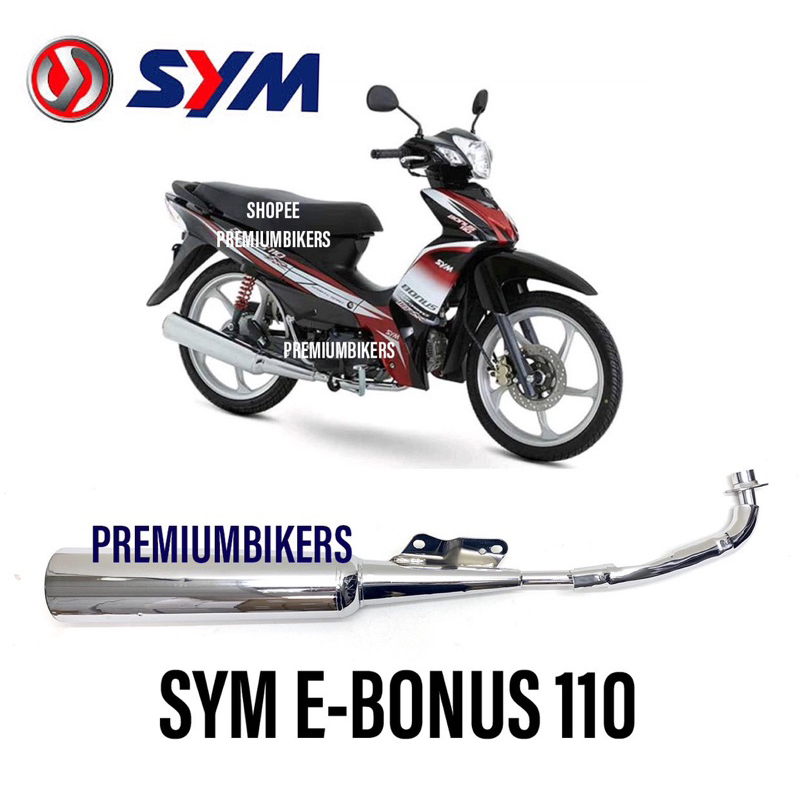 ท่อไอเสีย E-BONUS SYM EKZOS EXZOS EJOS แบบมาตรฐาน | Shopee Thailand