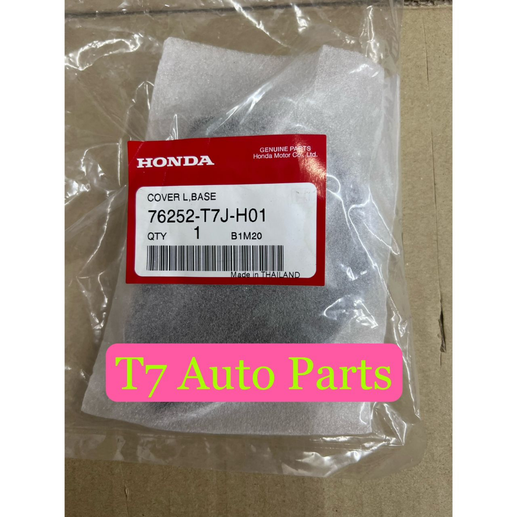 ฐานกระจกมองข้างประตูรถยนต์ สําหรับ HONDA HRV RU5 T7A 2014-2019 76202 ...