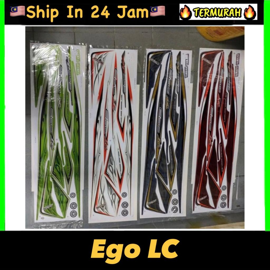 Yamaha EGOLC EGO LC สติกเกอร์ลายทาง BODY COVER SET STRIPE EGOLC125 EGO LC EGOLC 125 COVERSET ...