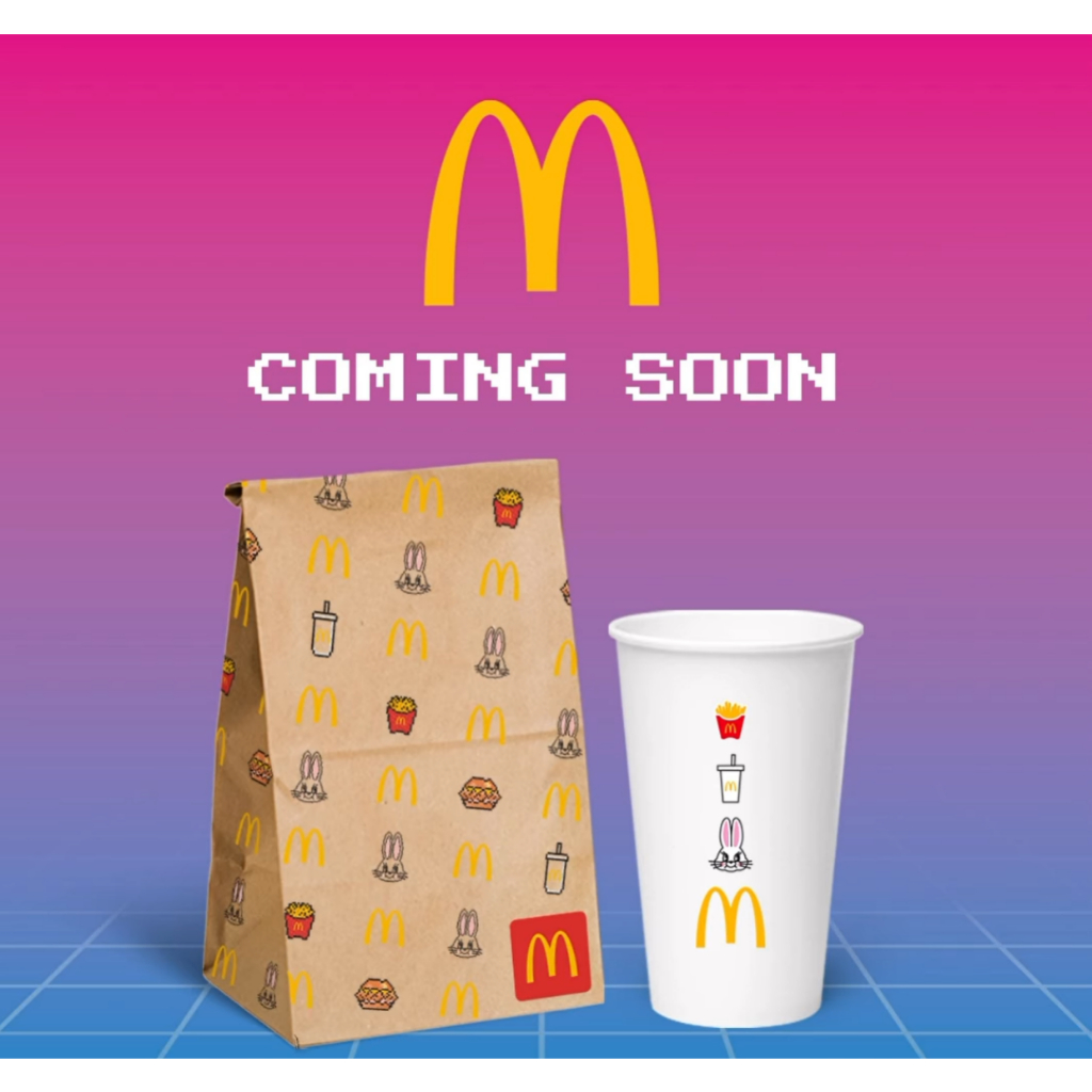 Newjeans X McDonalds Collab บรรจุภัณฑ์พิเศษถุงกระดาษชุดถ้วย | Shopee Thailand