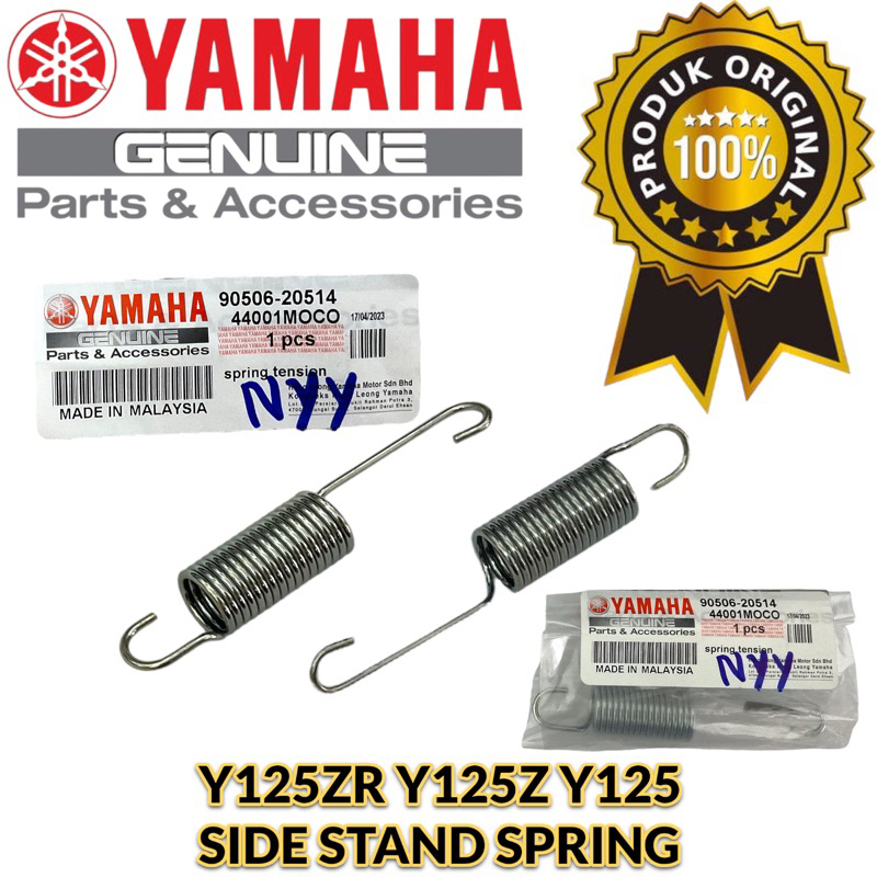 Yamaha Y125ZR Y125Z Y125 ด้านข้างขาตั้ง SPRING Stick One Edge | Shopee ...