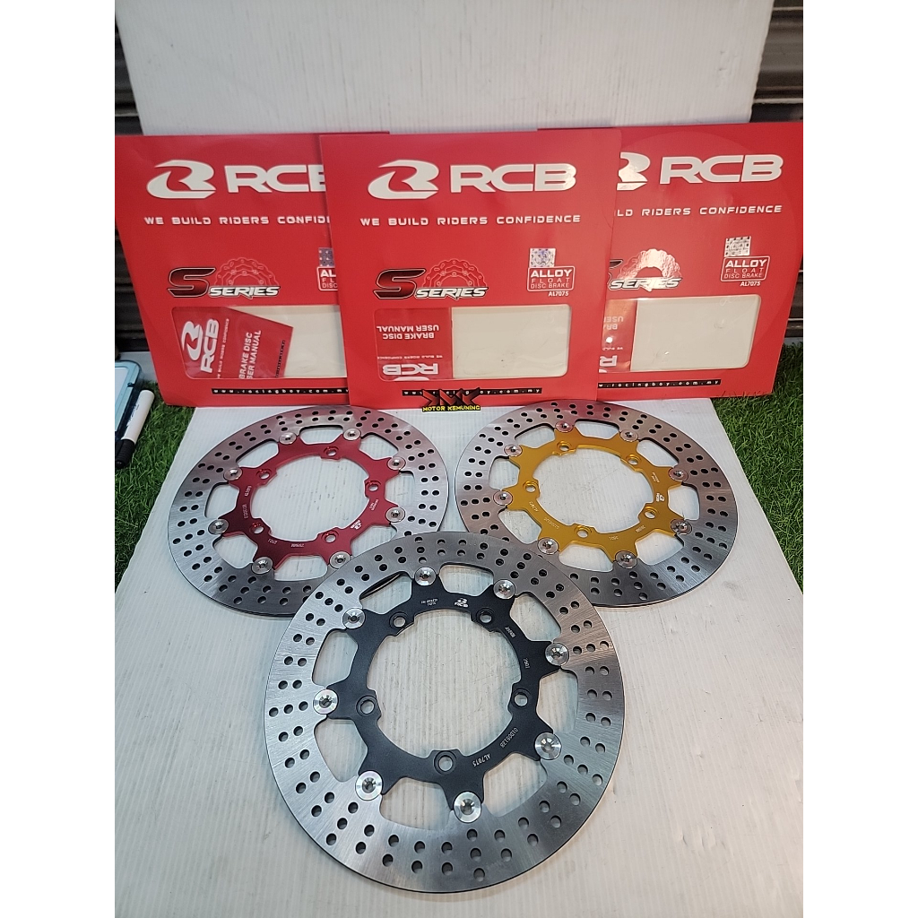 ใหม่!! Rcb S2 SERIES ALLOY FLOAT DISC BRAKE FLOATING Y15ZR Y16ZR 298MM ...
