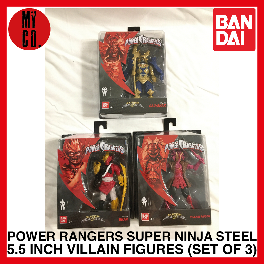 Power RANGERS SUPER NINJA STEEL 5.5 INCH VILLAIN รูป (ชุด 3 ชิ้น ...