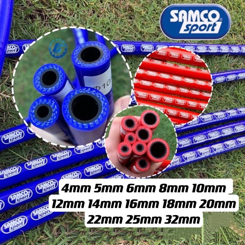 SAMCO SILICONE HOSE 1 เมตรท่อ 4 มม.5 มม.6 มม.8 มม.10 มม.12 มม.14 มม.16 ...
