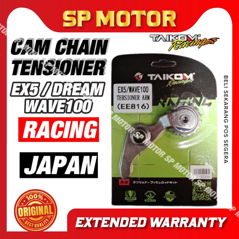 Ex5 dream GBOJ Wave 100 110 Kris100 TAIKOM RACING RUBBER Tensioner ARM ...