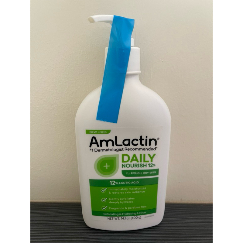 Amlactin Daily 12% Lactic Acid Moisturizing Lotion ปราศจากน้ําหอม 400g ...
