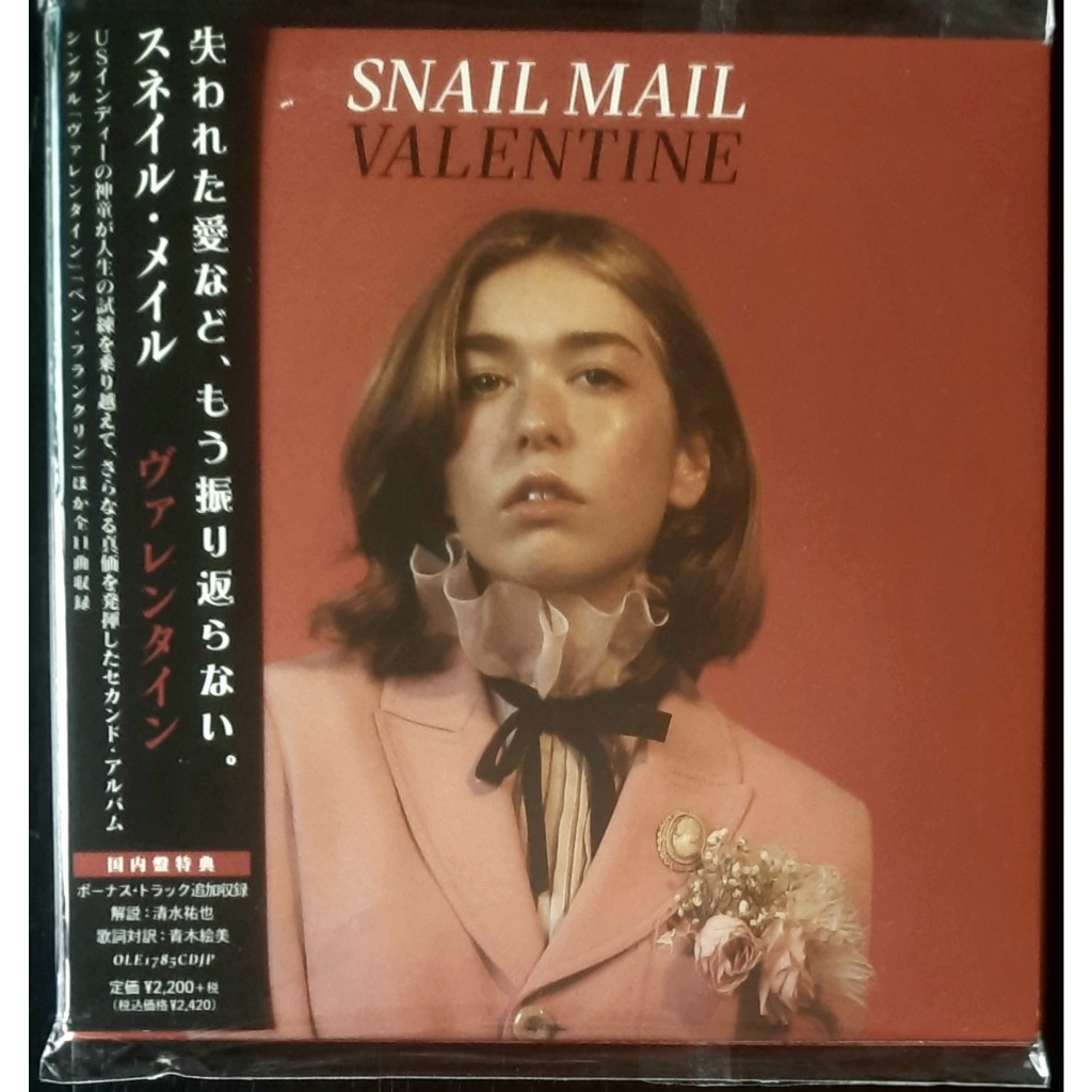 Snail Mail – Valentine OLE1785CDJP (ซีดีมือสองญี่ปุ่น 2021 กด) | Shopee ...