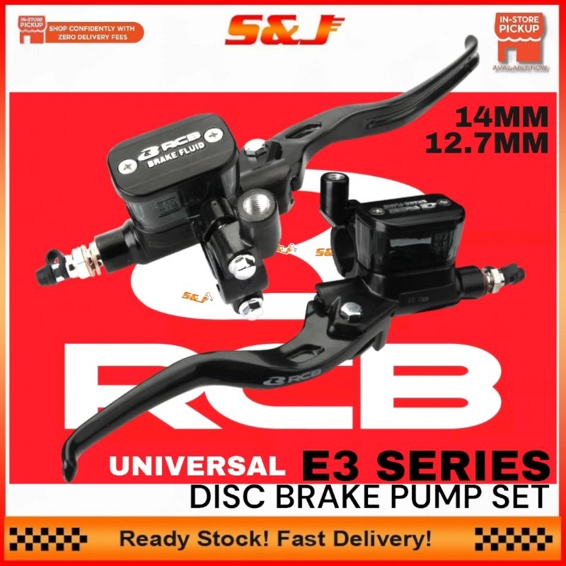 Rcb E3 SERIES DISC BRAKE PUMP CLUTCH LEVER ชุด KIRI KANAN Y15 Y15ZR Y16 ...