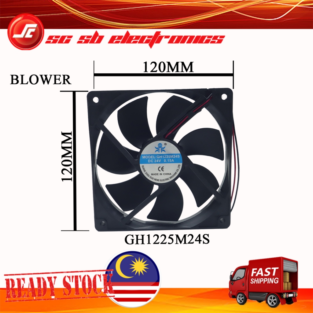 พัดลมระบายความร้อน DC24V 80*80*25 มม. 92*92*25 มม. 120*120*25 มม. GH8025M24S GH9025M24S GH ...
