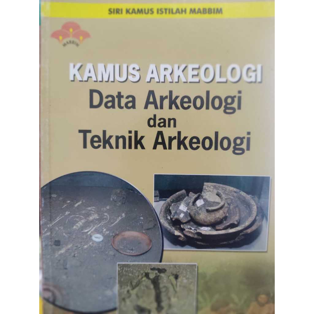 (ข้อความ) พจนานุกรมโบราณคดี DATA และวิศวกรรมโบราณคดี MABBIM Term ...