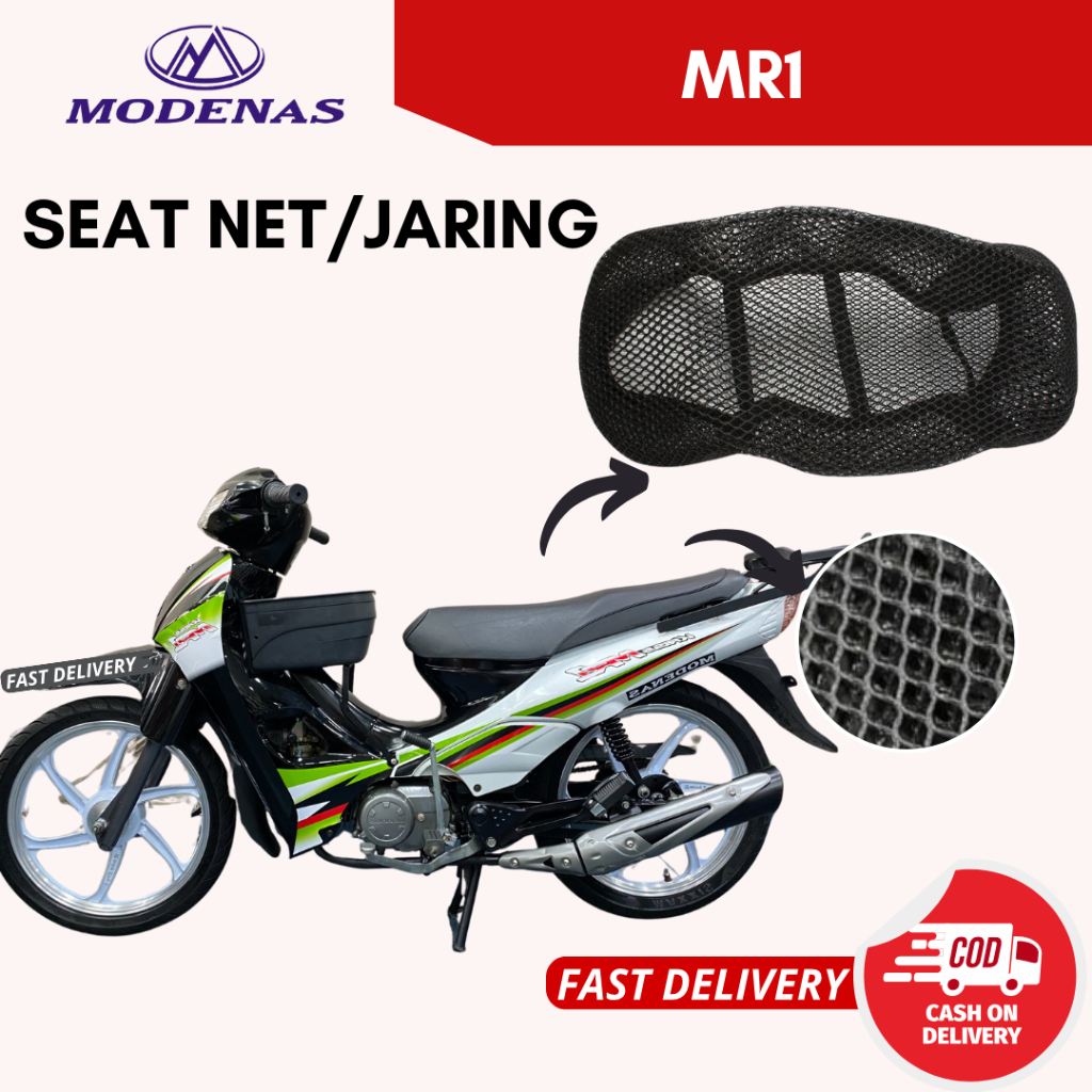 มอเตอร์เน็ตที่นั่ง MODENAS - MR1 KRISS MR 1 ที่นั่งเน็ตต์สีดํา HITAM ...
