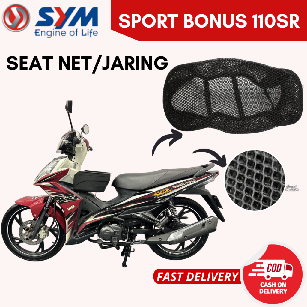 SYM UNIVERSAL NET MOTOR - SPORT BONUS 110 SR SPORTBONUS ที่นั่งเน็ตต์สี ...