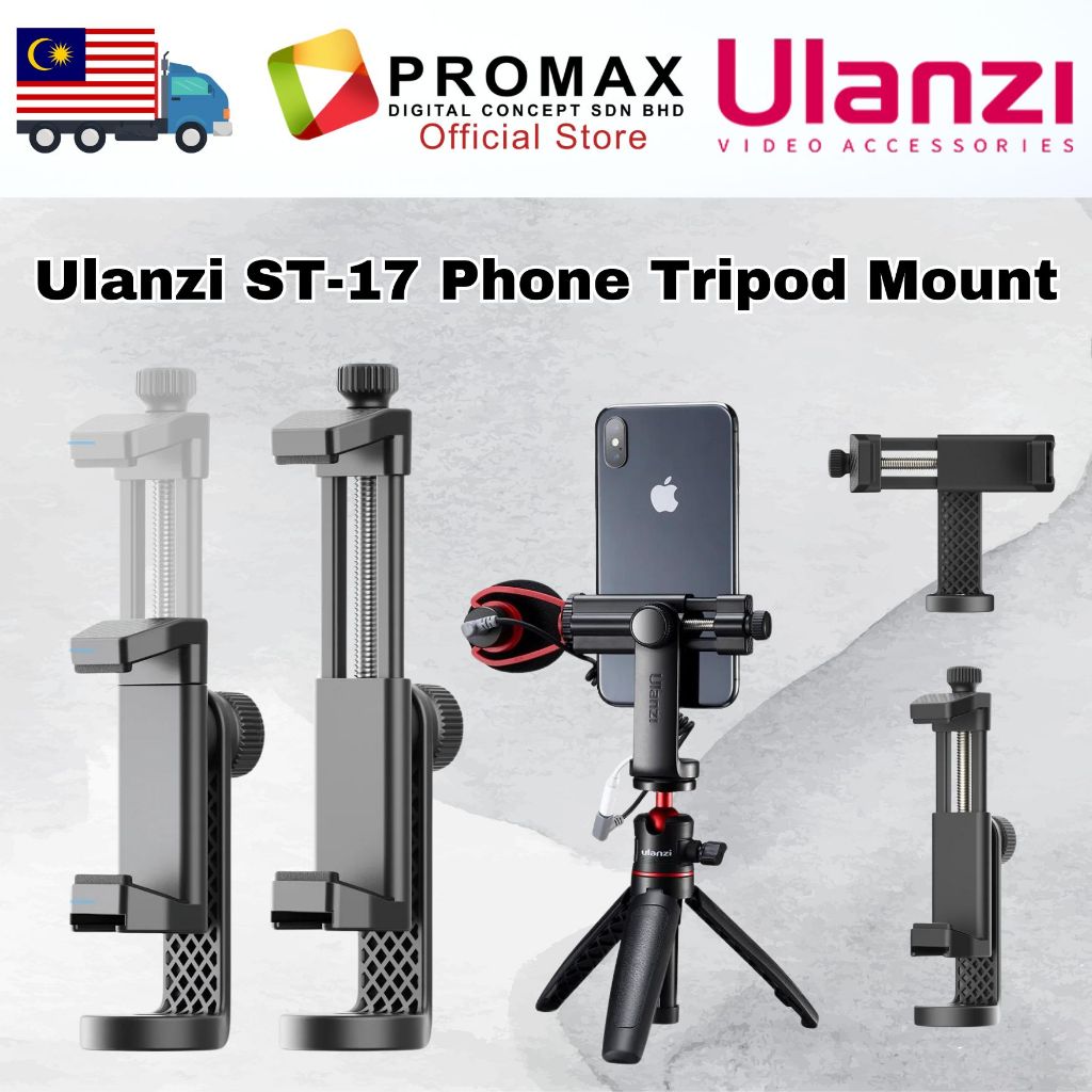 Ulanzi ST-17 ขาตั้งกล้องโทรศัพท์มือถือ | Shopee Thailand