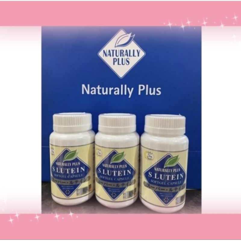 Naturally Plus Super Lutein /S Lutein 100 แคปซูล | Shopee Thailand