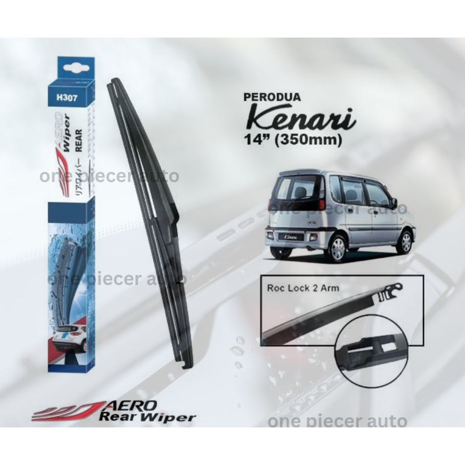 Perodua KENARI AERO REAR WIPER H352 | Shopee Thailand