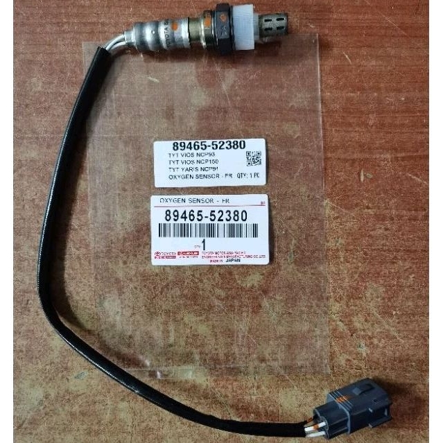89465-52380 FRT OXYGEN/O2/EXHAUST SENSOR - VIOS NCP150 1NZ-FE VIOS ...