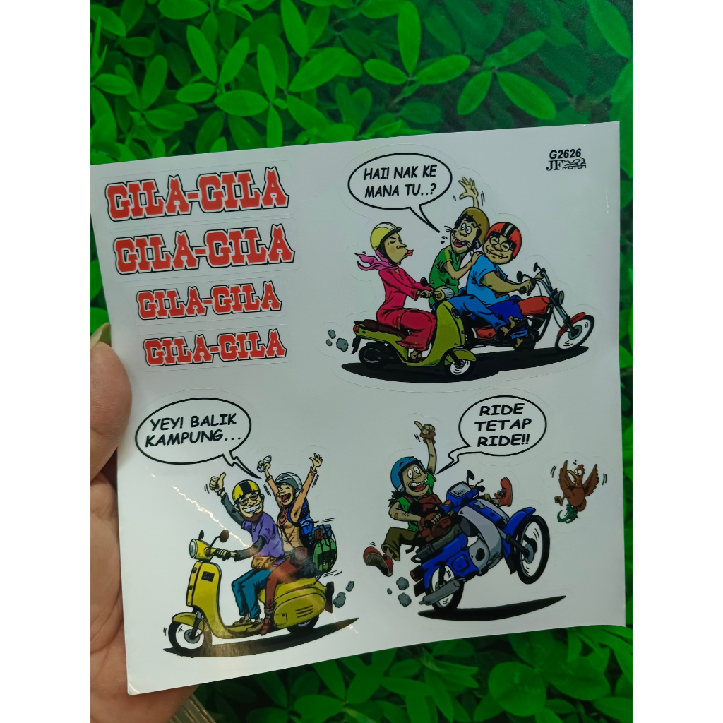 สติ๊กเกอร์ Gila Gila-Gila Sticker Printing G2626 | Shopee Thailand